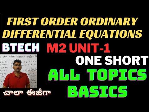 btech m2 unit-1 first order ordinary differential equation|exact differential equation|#btech_m2 ...