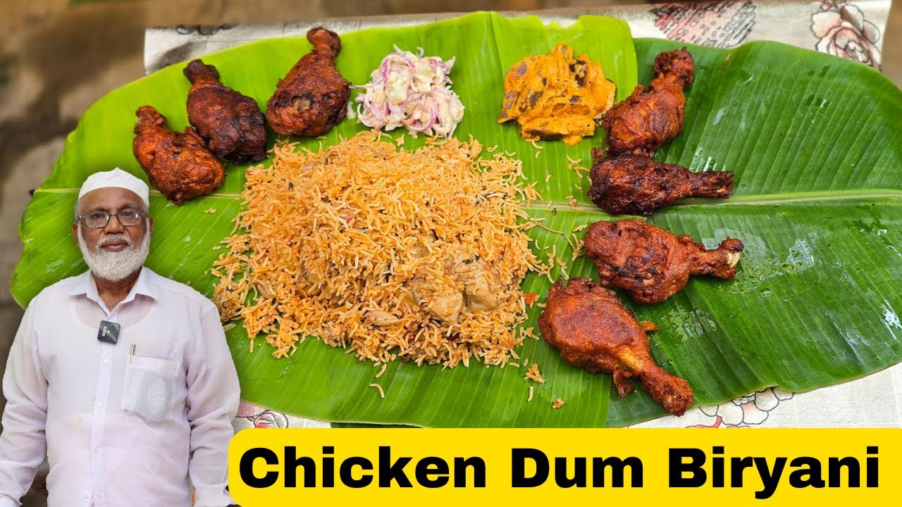 Sunday Special Darbar Chicken Dum Biryani restaurant style | தம் ...
