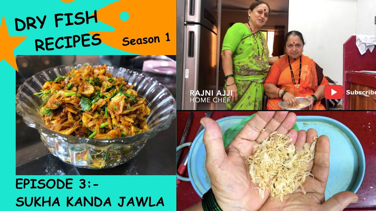 Suka Jawla Sukat ( Dry Tiny Prawns Recipe ) | Dry fish recipes by Home ...