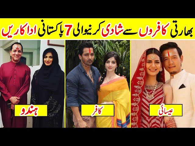 Pakistani Actress Hindu 60 Photos - Moonagedaydream.film