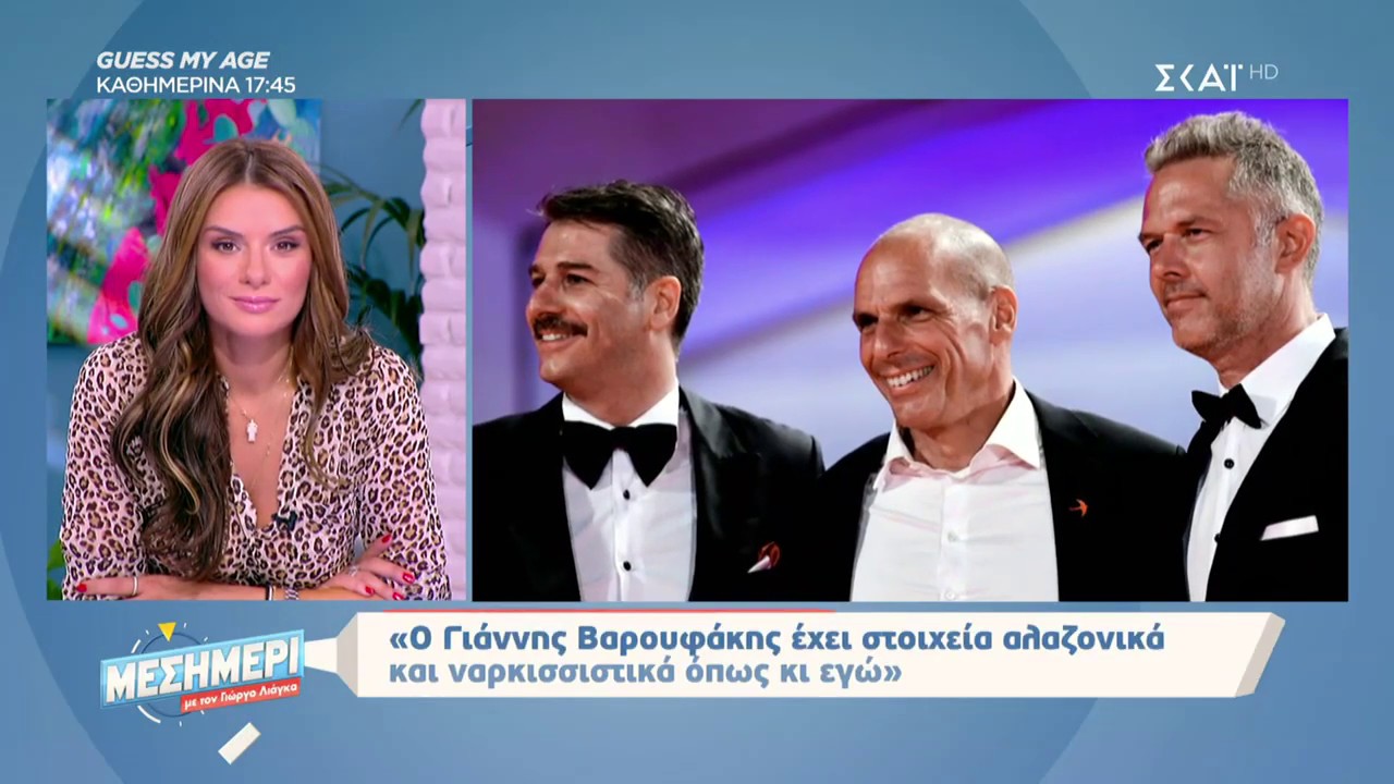 Χρήστος Λούλης: Ο Γ. Βαρουφάκης έχει στοιχεία αλαζονικά και ...