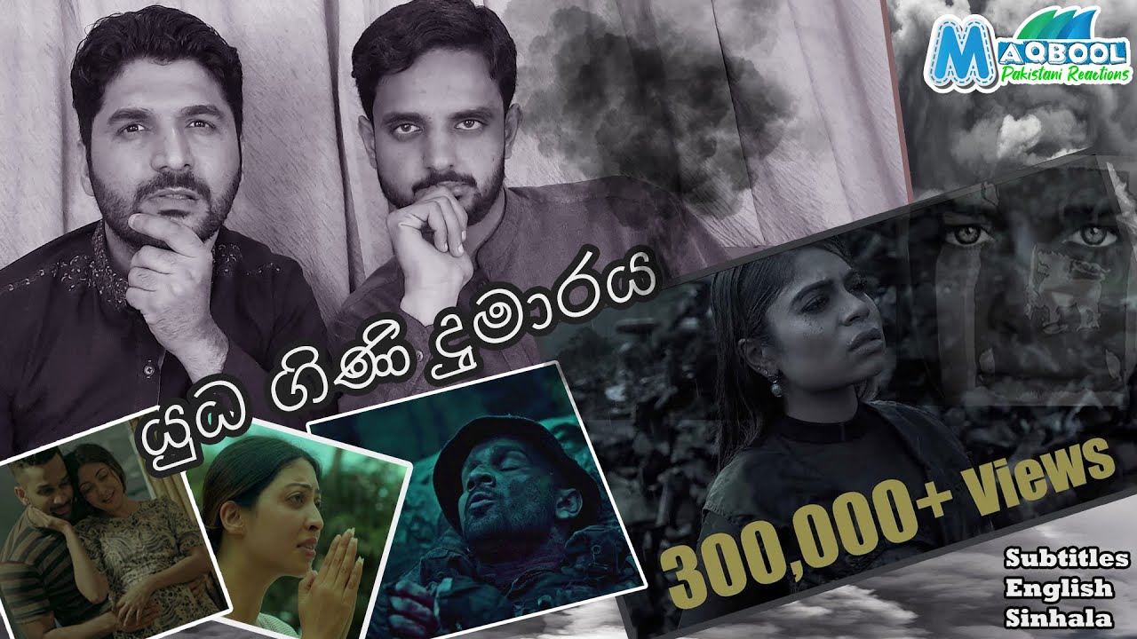 Pakistani reaction on යුධ ගිණි දුමාරය - උමාරියා | Yuda Gini Dumaraya ...