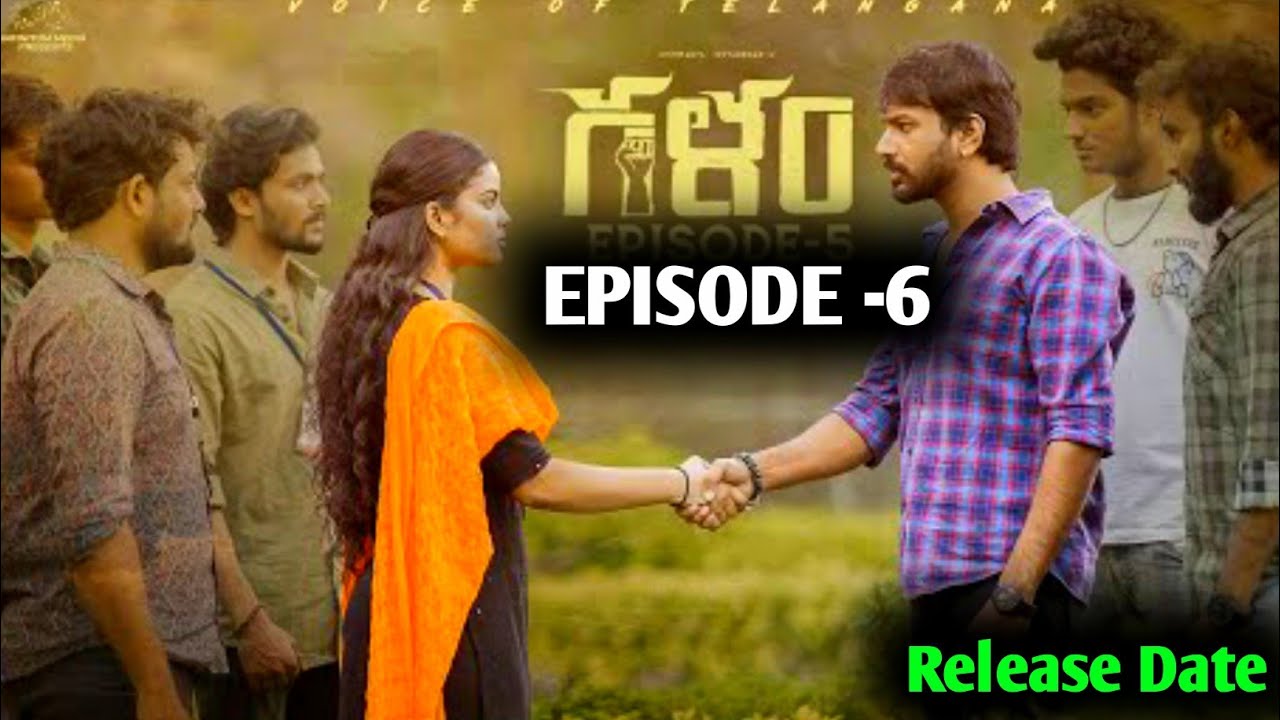 Galam Webseries || Episode -6 || AishWarya Govardhan || Release Date ...