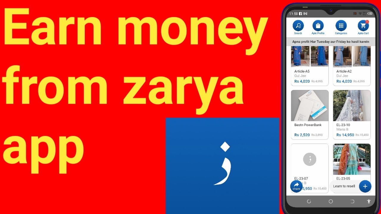 How to earn money from zarya app 2023 | zarya app se paise kese kamaye ...