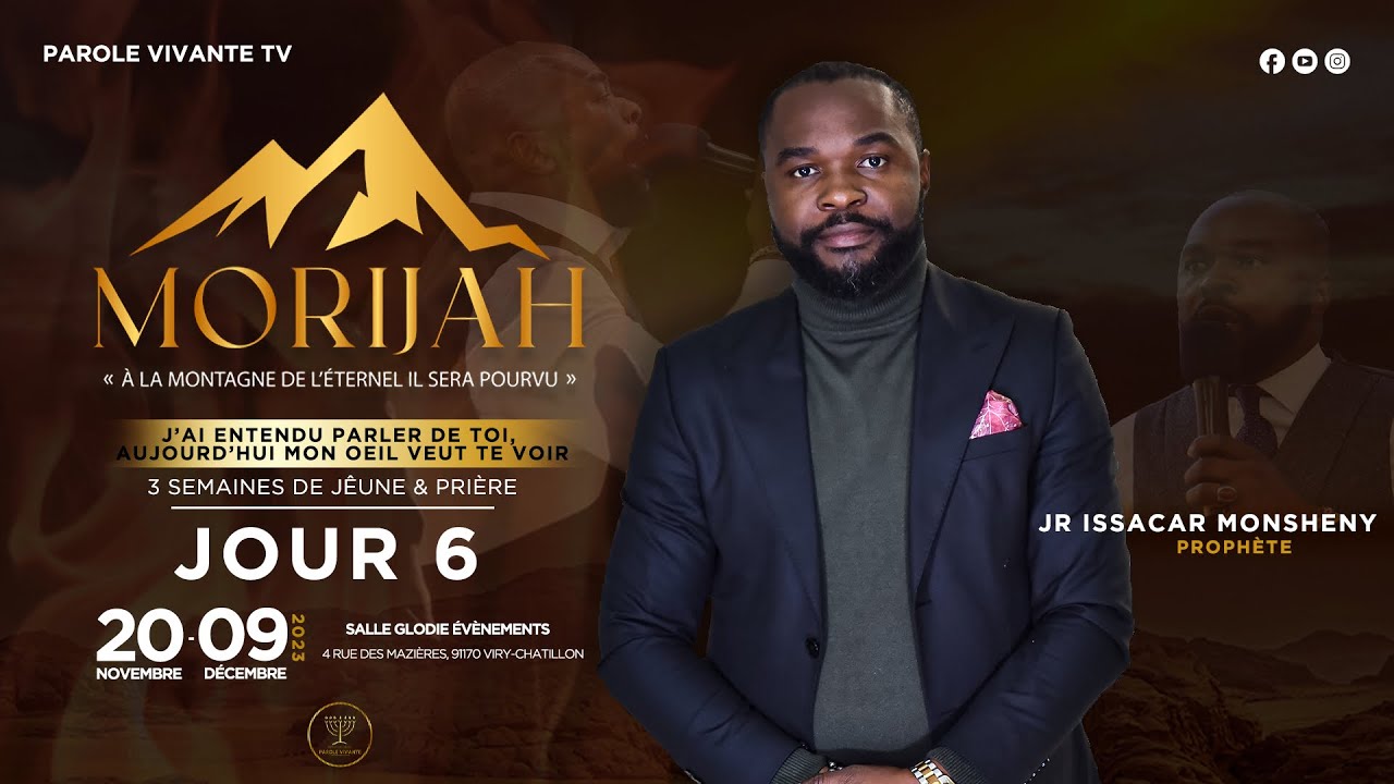 Morijah 2023 | J'ai entendu parler de toi, aujourd'hui mon œil veut te ...