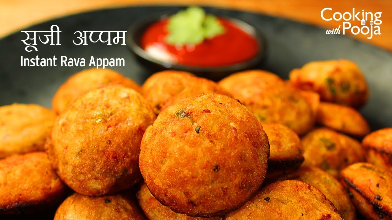 appam without yeast | ऐसे आपके अप्पम टेस्टी और हेल्थी बनेंगे ...