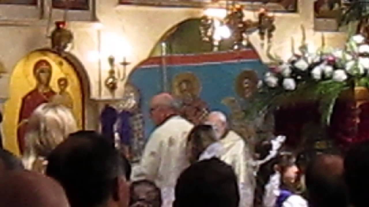 Holy Friday - Greek Orthodox Epitaphios Ceremony (Part 10) - YouTube