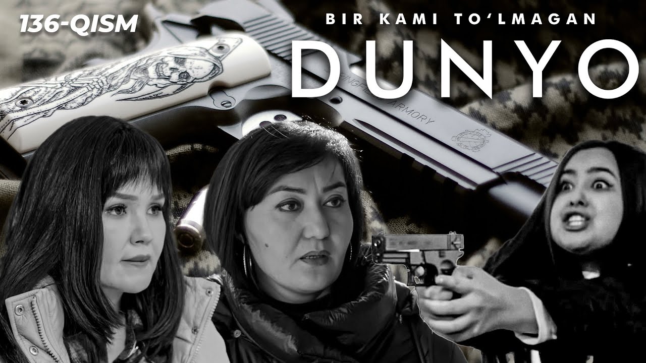 Bir kami to'lmagan dunyo (o'zbek serial) | Бир ками тўлмаган дунё ...