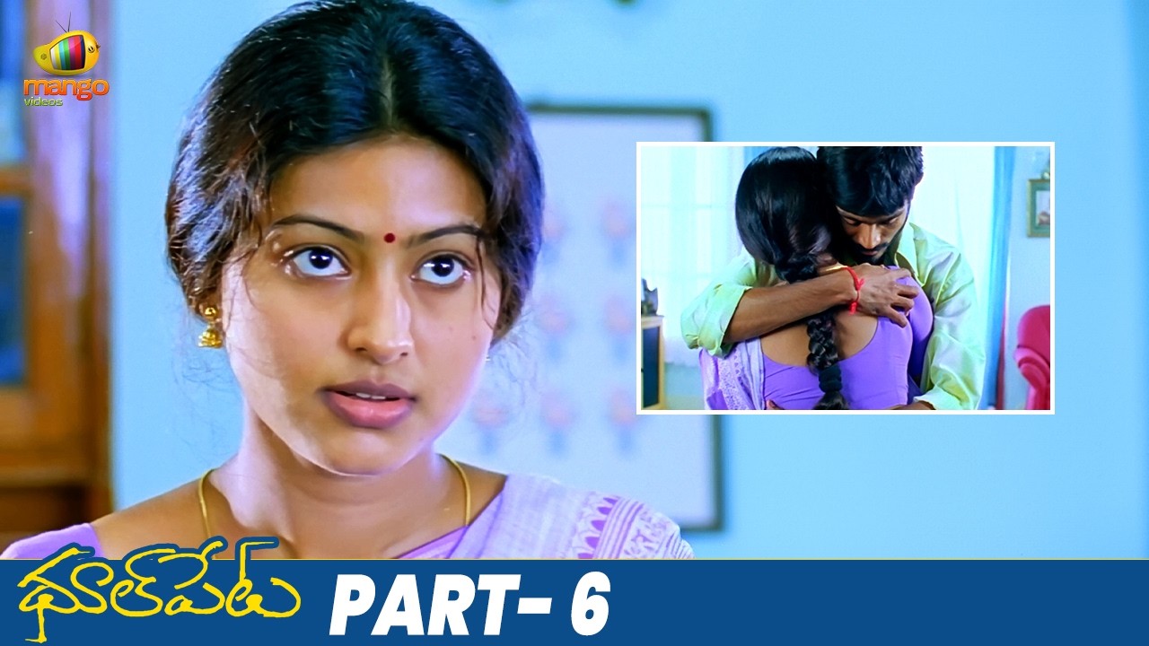 Dhoolpet Latest Telugu Movie 4K | Dhanush | Vijay Sethupathi | Sneha ...