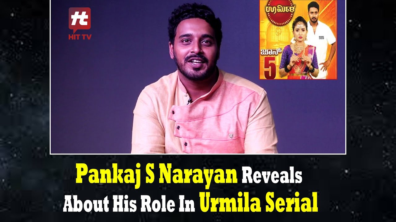 Pankaj S Narayan Reveals About His Role In Urmila Serial ...