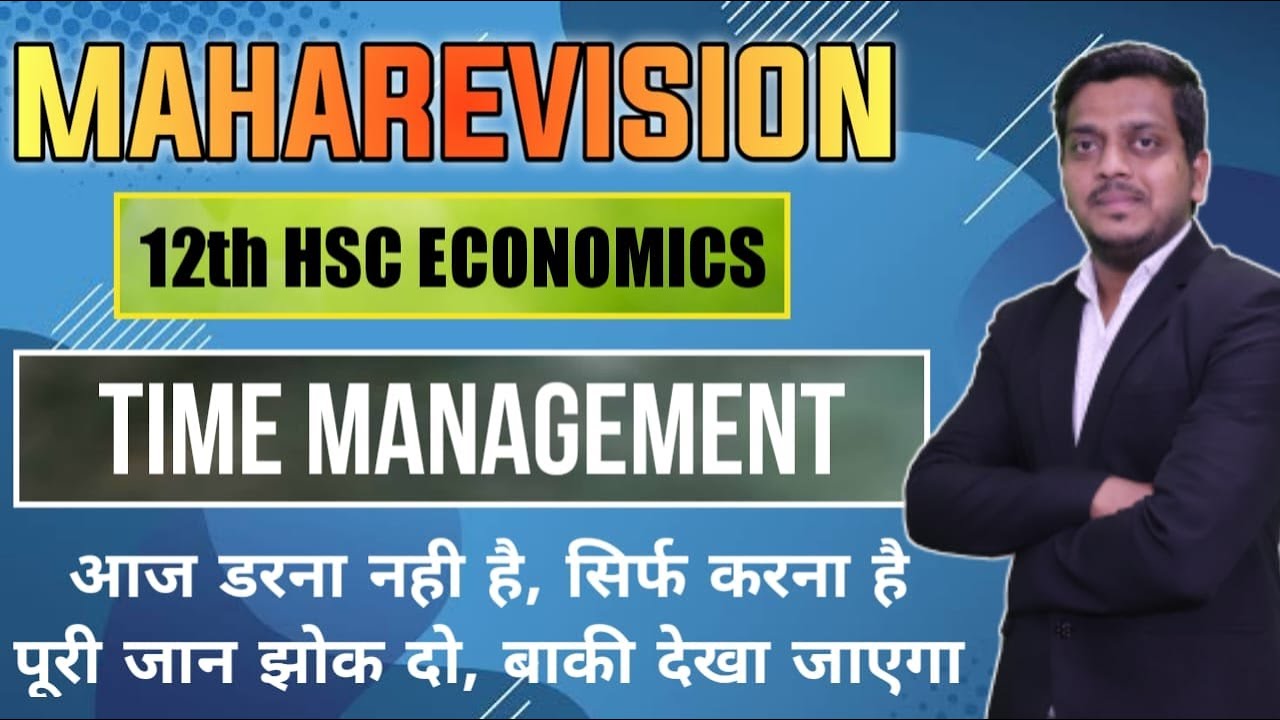 TIME MANAGEMENT FOR ECONOMICS ASHISH SIR - YouTube