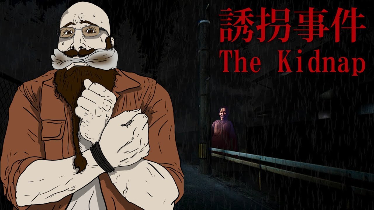 La FINE del gioco più bello di SEMPRE - HORROR NIGHT The Kidnap PARTE 2 ...