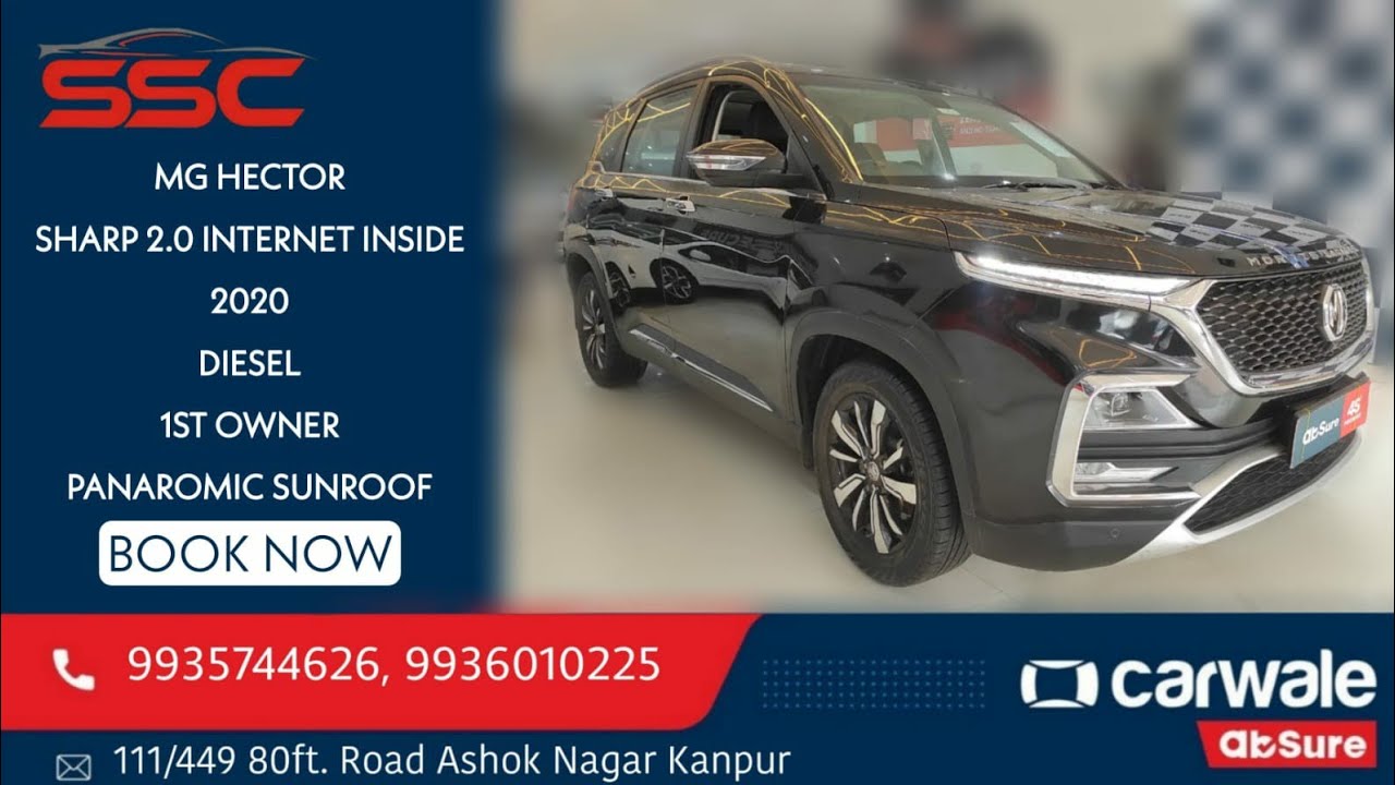 MG HECTOR 2020 TOP MODEL || SHRI SAI CAR || CARWALE || ABSURE || KANPUR ...
