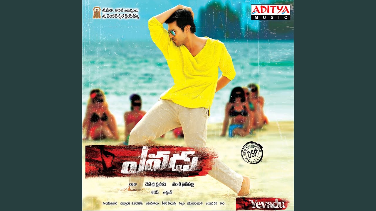 Pimple Dimple - YouTube