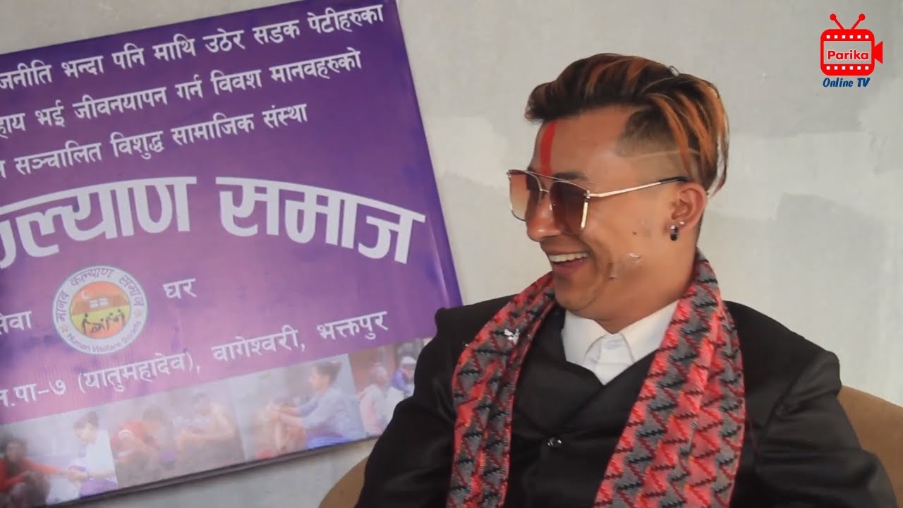 Interview with manish shrestha || Guinness book of world record - YouTube