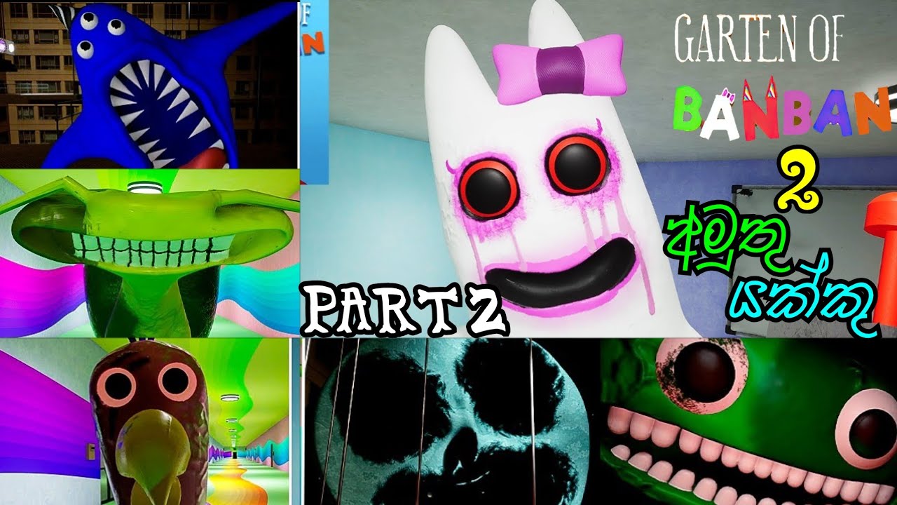 Garten of Ban Ban 2 Full Game Play Walkthrough Part 2 - YouTube