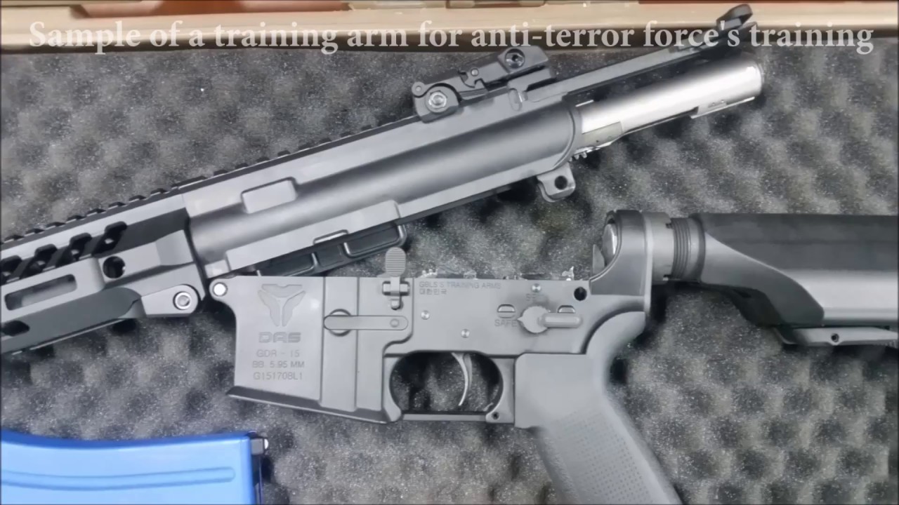 DAS GDR15 Sample of a training arm for anti-terror force's training ...