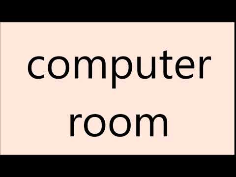 computer room - YouTube