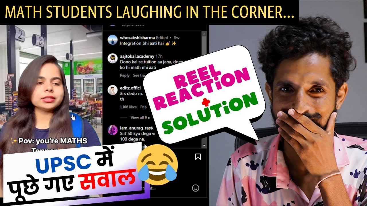 INSTAGRAM MATH REEL REACTION AND SOLUTION PART 1🔥 - YouTube