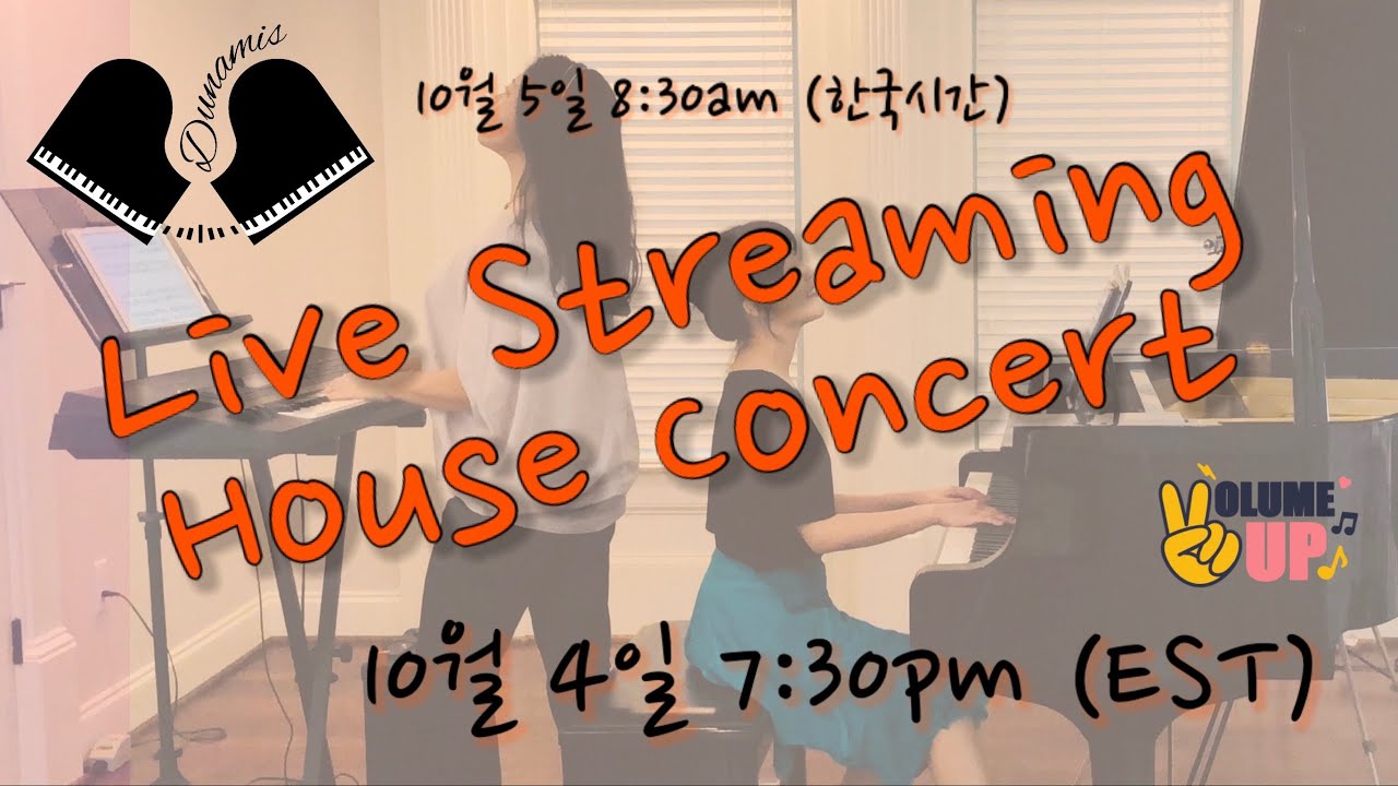 Live Streaming House Concert - YouTube