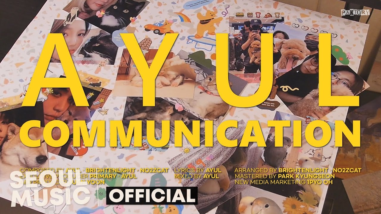 [MV] Ayul (이아율) - Communication / Official Music Video - YouTube