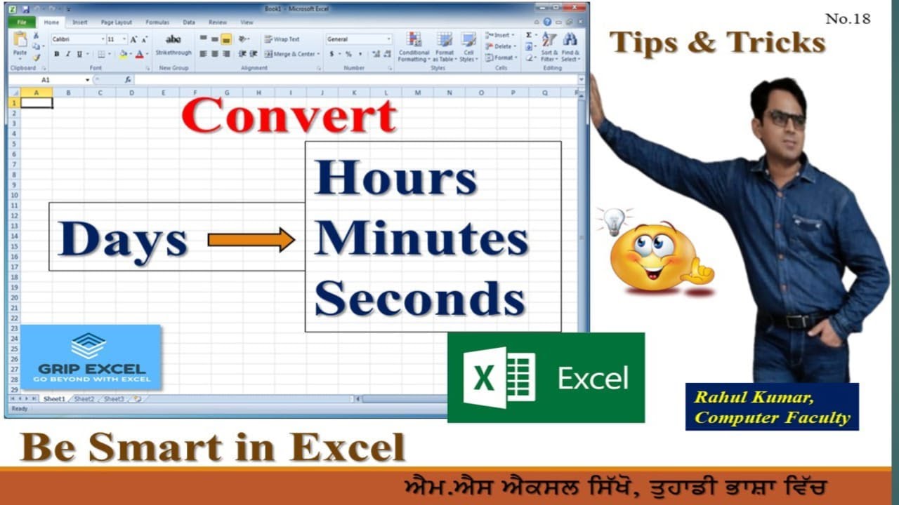 Convert Days To Hours Mins Seconds Convert Days To HMS YouTube convert-days-to-hours-mins-seconds-convert-days-to-hms-youtube