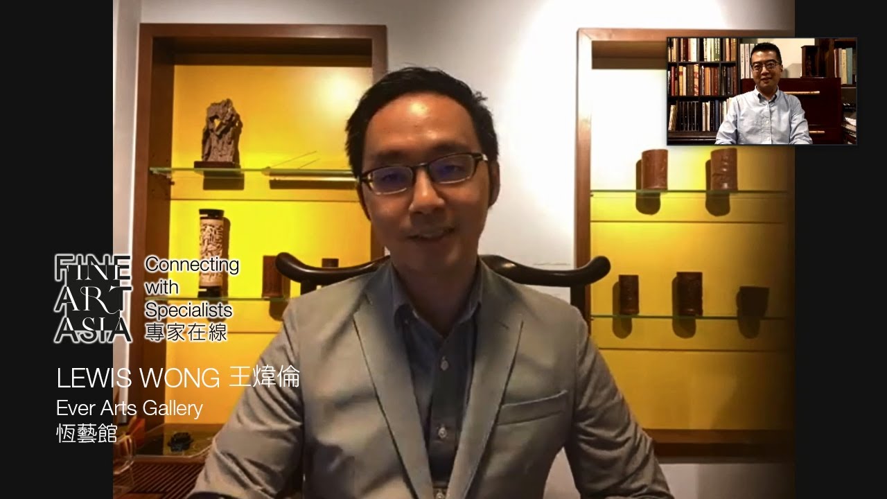 Connecting with Specialists (7) Lewis Wong - YouTube
