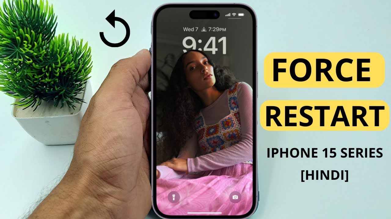 iPhone 15 /15 Pro: How to Force Restart / Reset | Hindi - YouTube