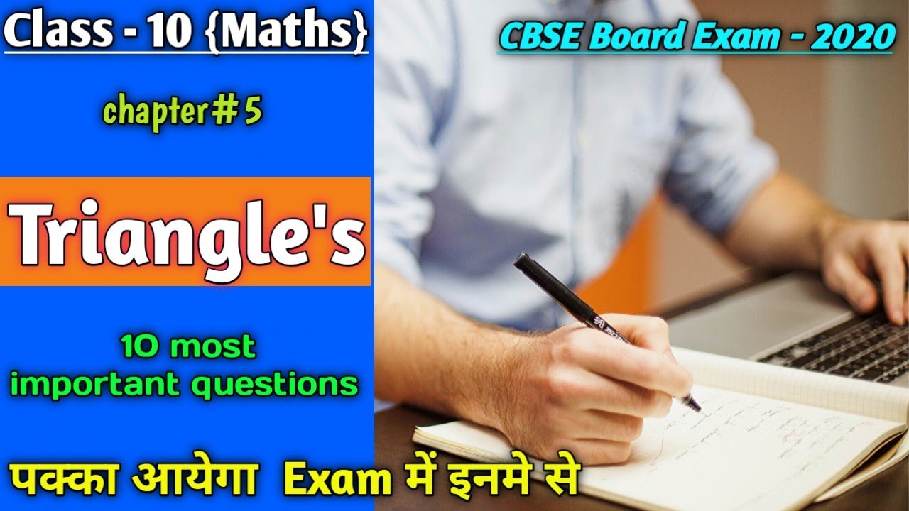 CBSE Class 10 maths chapter 6 triangles most important questions ...