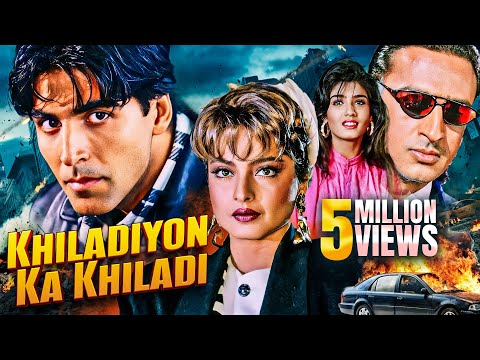 Tu Kaun Hai Tera Naam Kya - Khiladiyon Ka Khiladi Full Movie With English Subtitle - Akshay Kumar