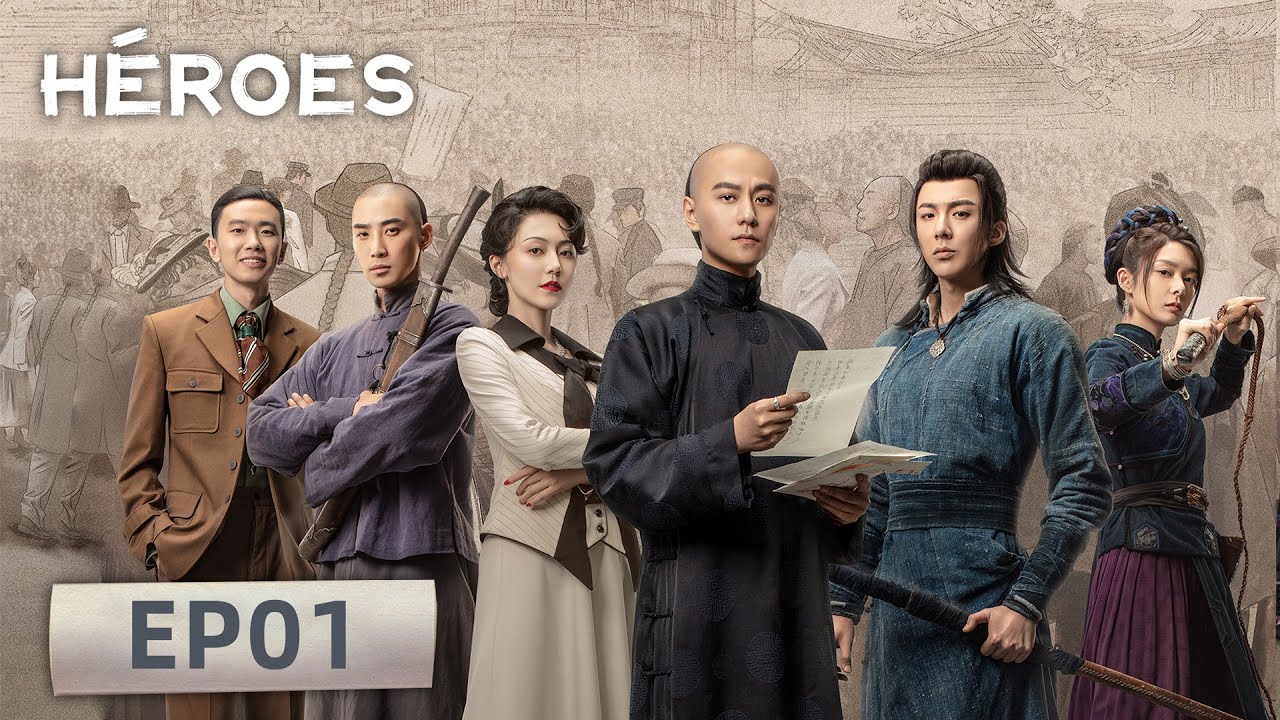 Héroes | Episodio 01 Completo (Heroes) | WeTV - YouTube