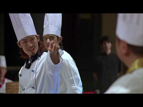 Kung Fu Chef TLR