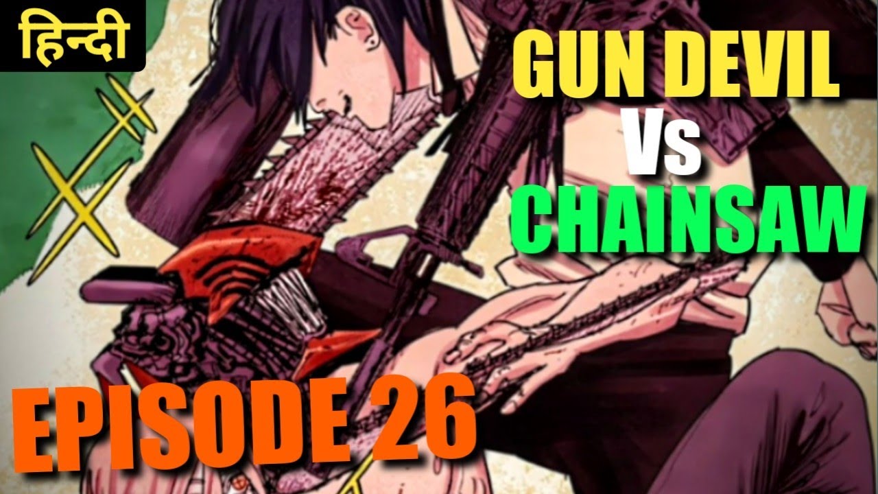 CSM Season 2 Episode 14 [Episode 26] Explained In Hindi | Manga Explain ...