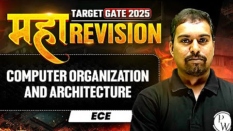 GATE One Shot | Maha Revision | EE | ECE | IN | Target GATE 2025 - YouTube