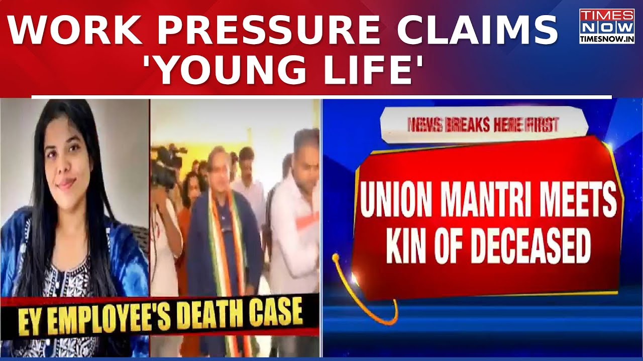 26-Year-Old Employee Dies From Alleged Work Stress, Union Minister ...