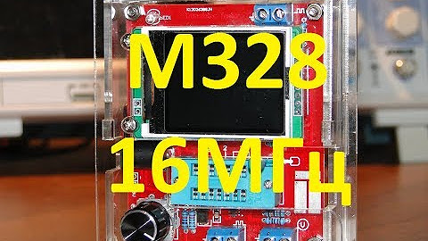 Перепрошивка 328 ATMEGA (русификация) - YouTube