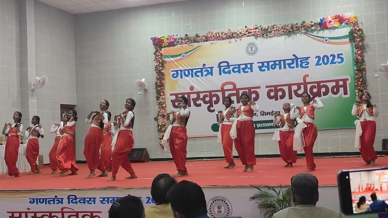 Dance for Freedom Fighters ll Bamboo dance ll Republic Day Celebration ...