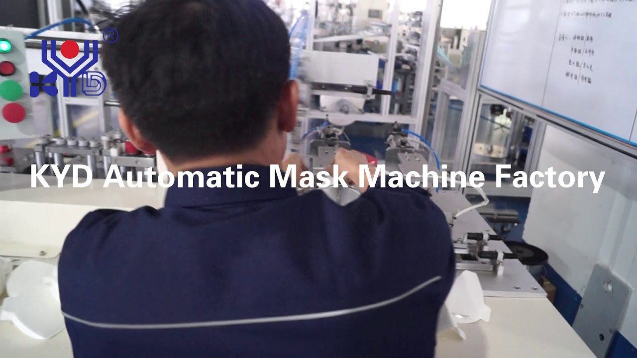 Aluminum nose wire welding machine - YouTube