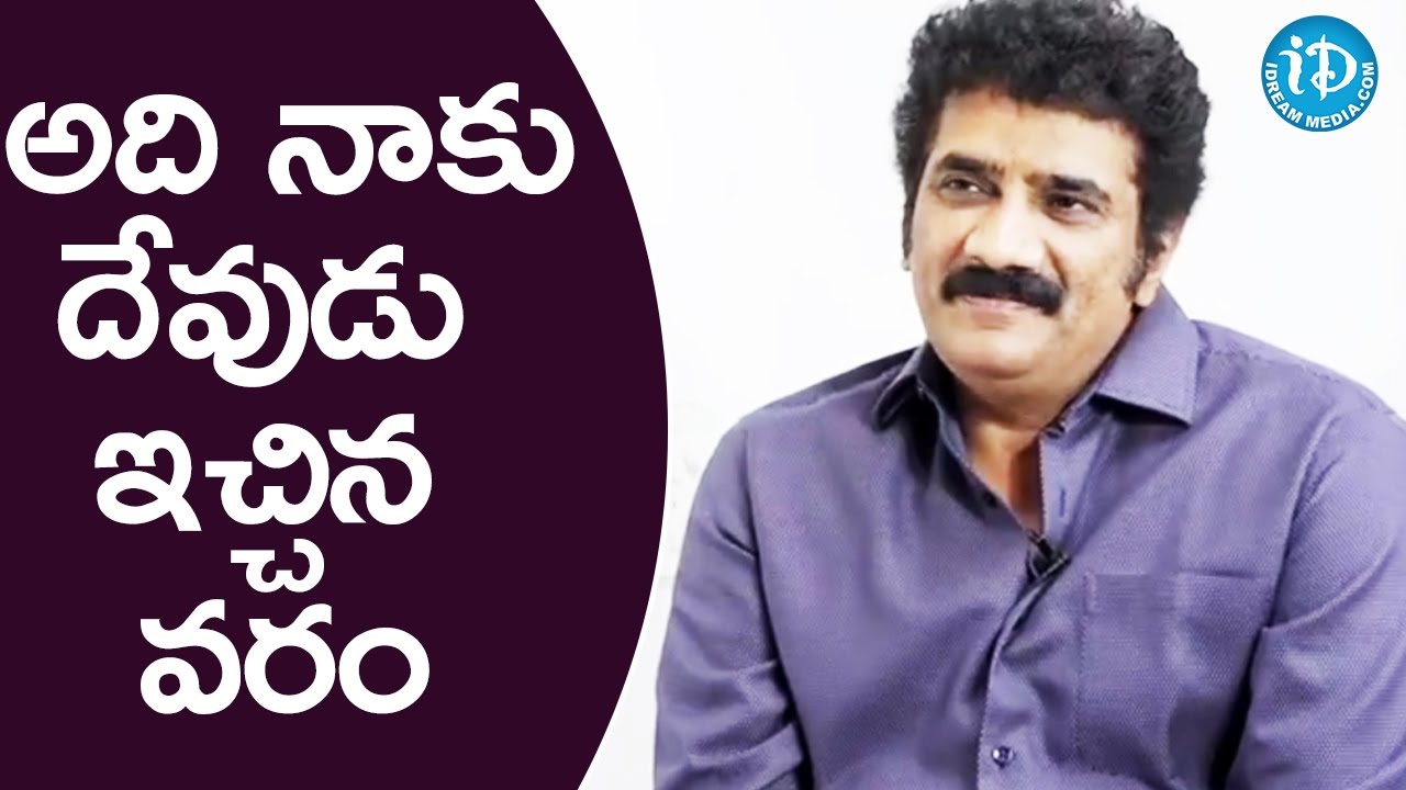 It's All Gods Gift - Rao Ramesh @ Rao Ramesh Interview || #Katamarayudu ...
