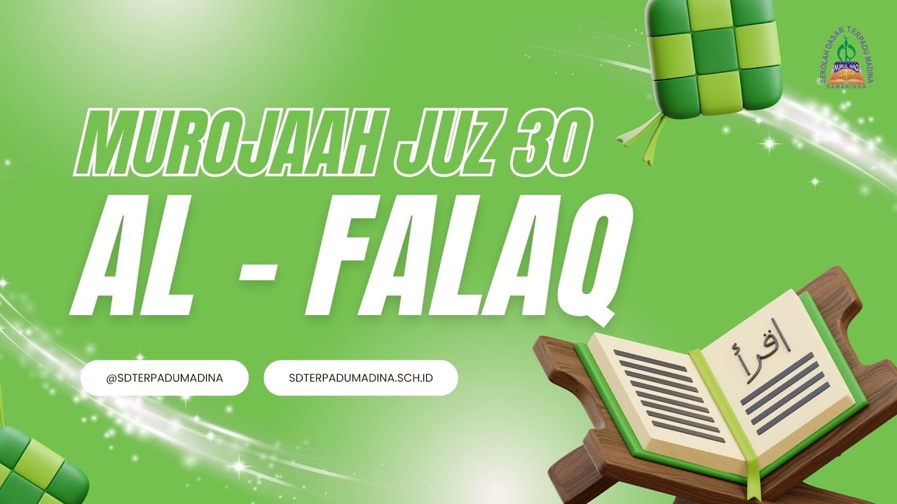 Murojaah Juz 30 I Surah Al - Falaq - YouTube