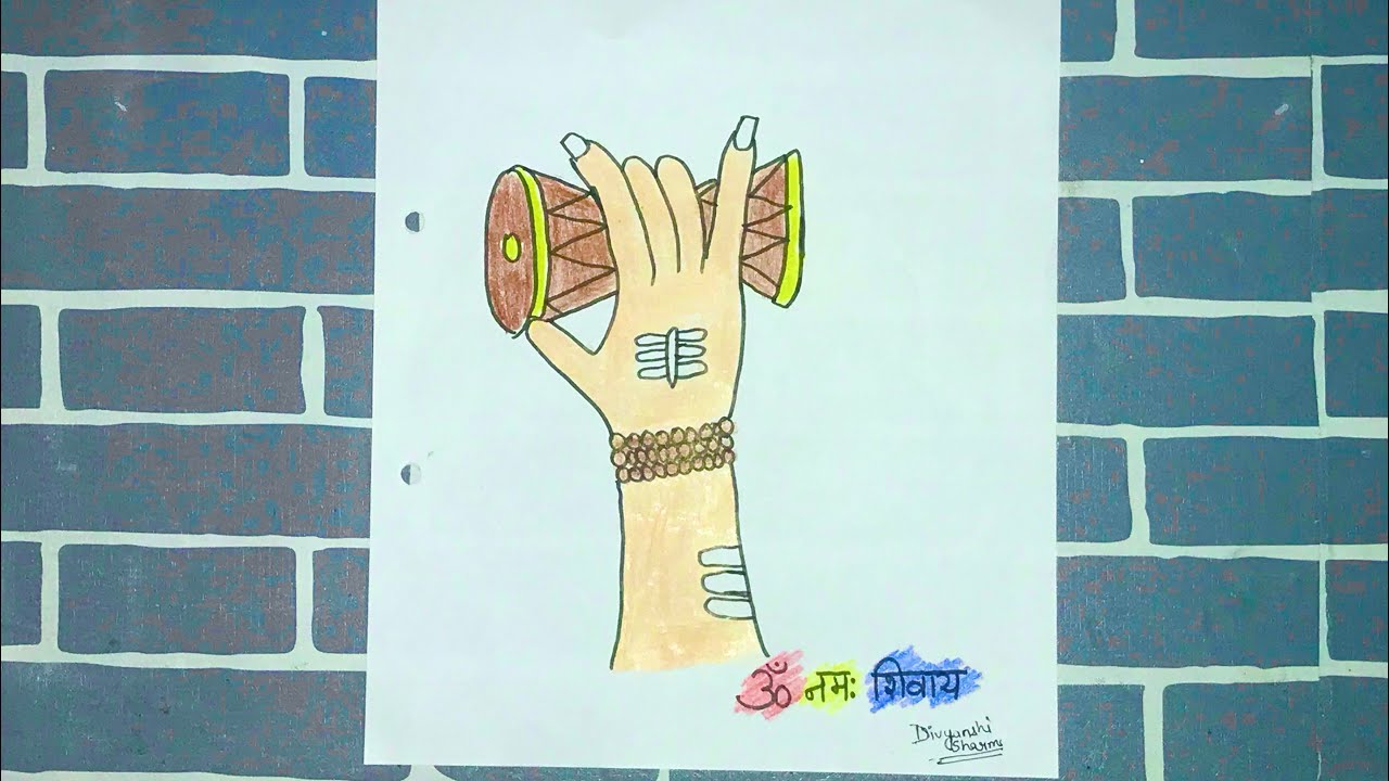 How to draw shiv hand with damru🙏💕|| shiv damru drawing 🕉🙏|| divyanshi ...