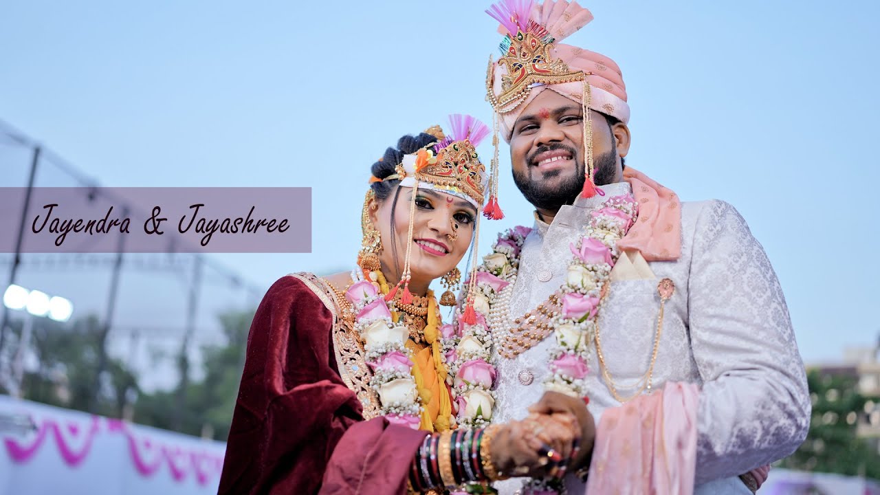 Jayendra & Jayashree | Wedding | Cinematic Teaser | AJ creation | 2023 - YouTube