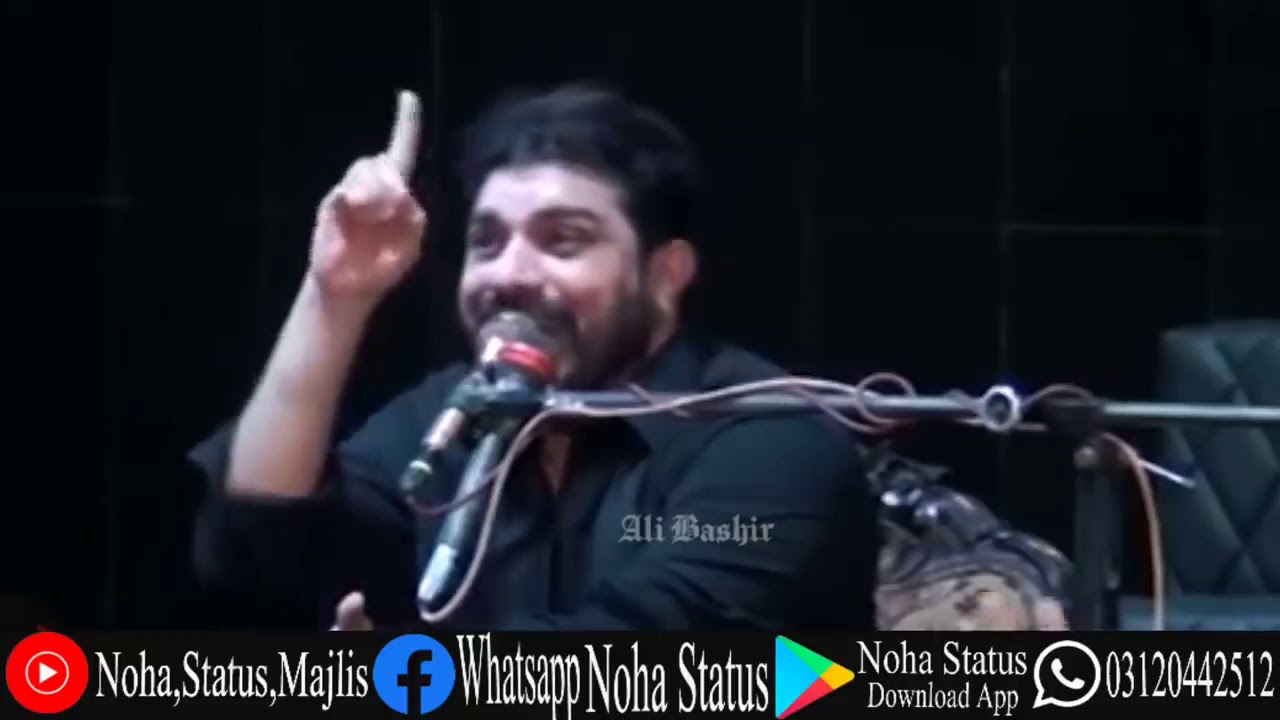 Alama Asif Raza Alvi Jang e Jamal - YouTube