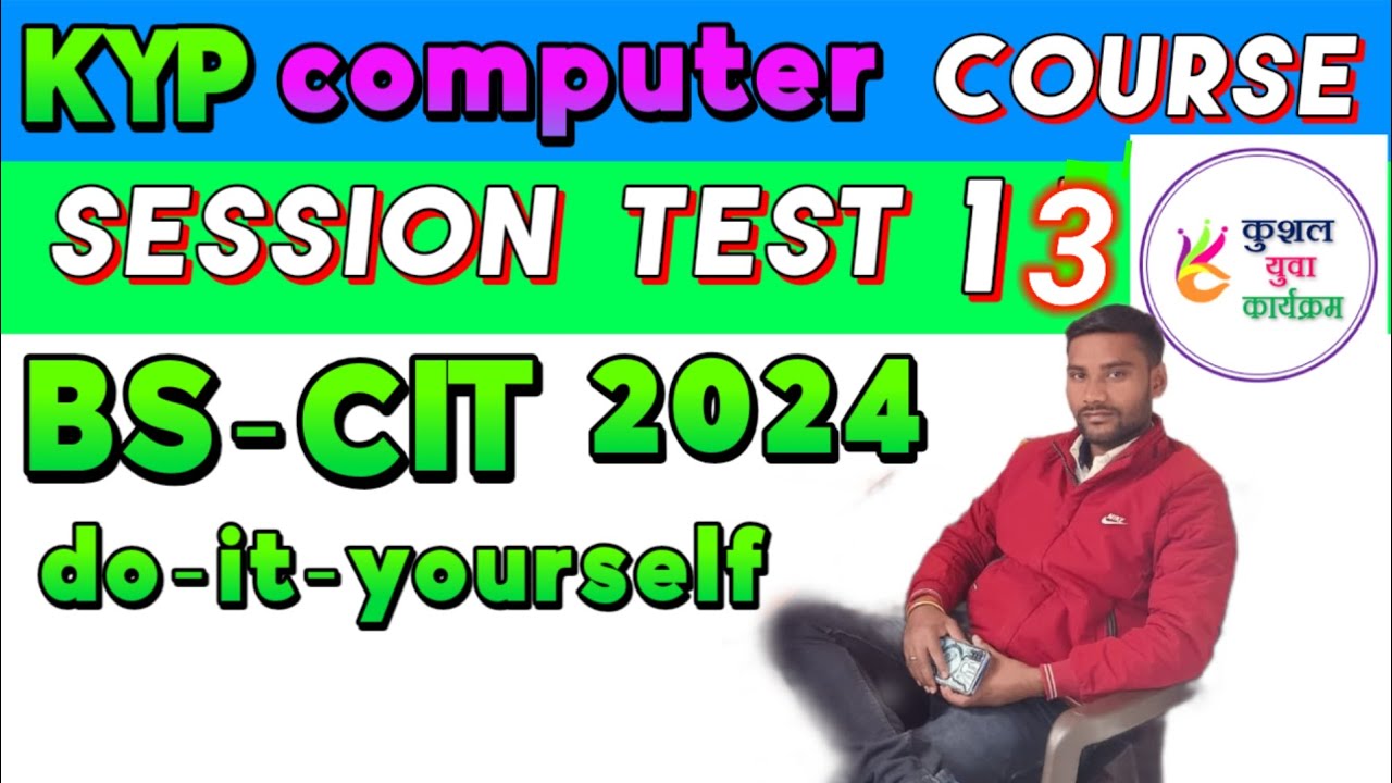 kyp session do it yourself 13 / bscit session 7 do-it-yourself/session ...