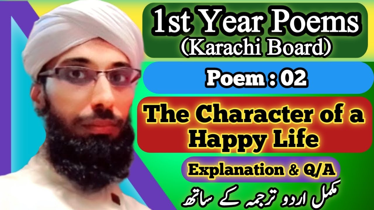The Character of a Happy Life | SIR ABBAS ENGLISH ACADEMY - YouTube