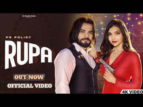 #video | Tu Aaiye Rupa Mele Mai Udde Goli Chalegi | Singer PS Polist | New Haryanvi Song |RK Polist