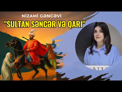 Ədəbiyyat - N.Gəncəvi \