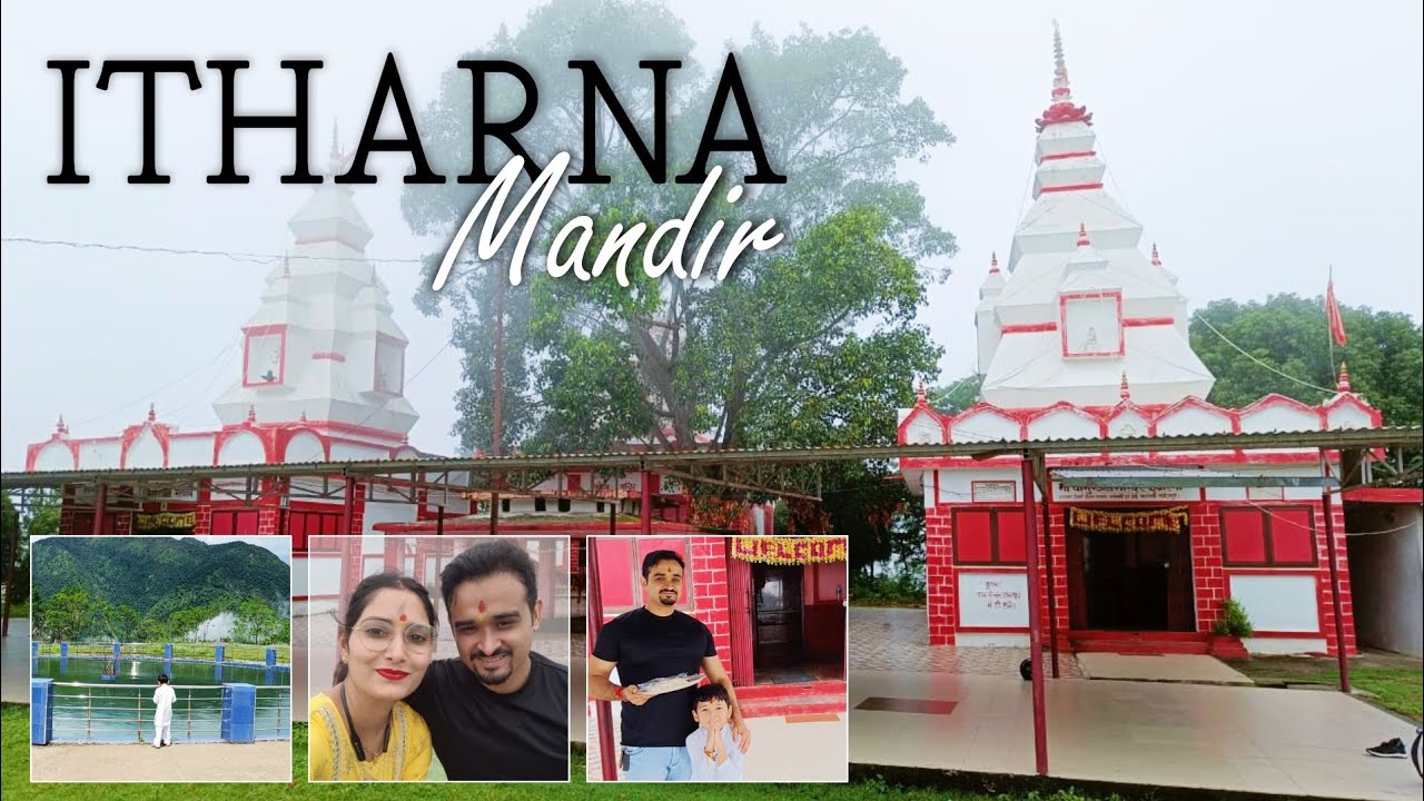 Itharna Mandir: स्वर्ग में बसा इठारना मंदिर। Itharna Temple Dehradun # ...