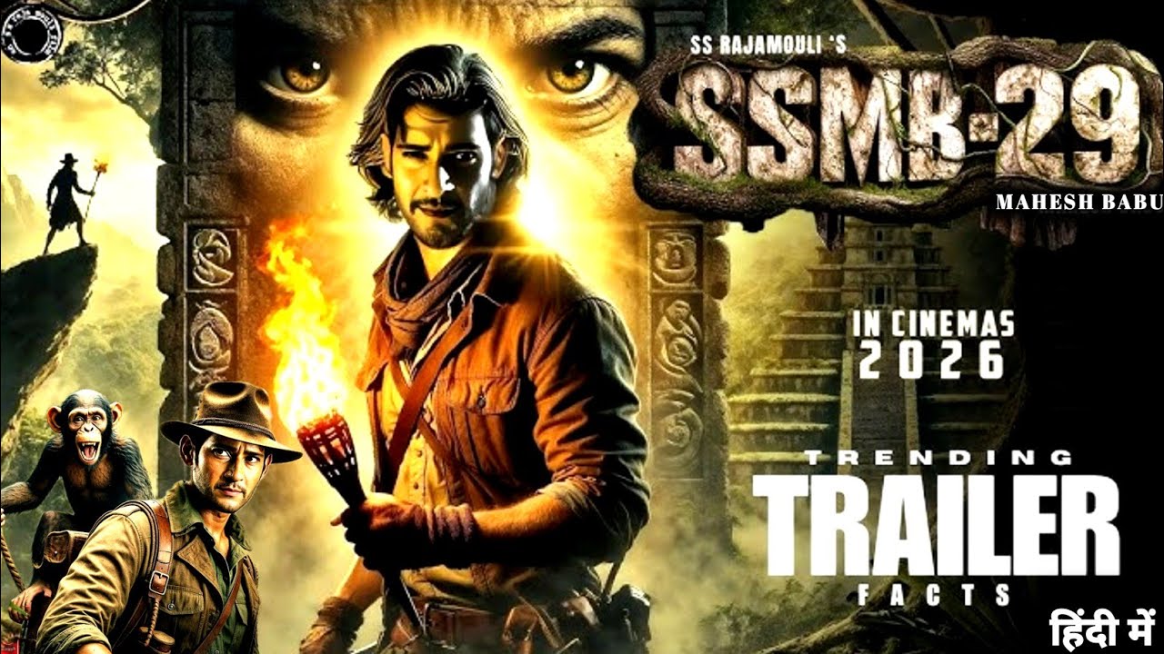 Ssmb 29 Release Date | Mahesh Babu | Ss Rajamouli | Prithviraj ...