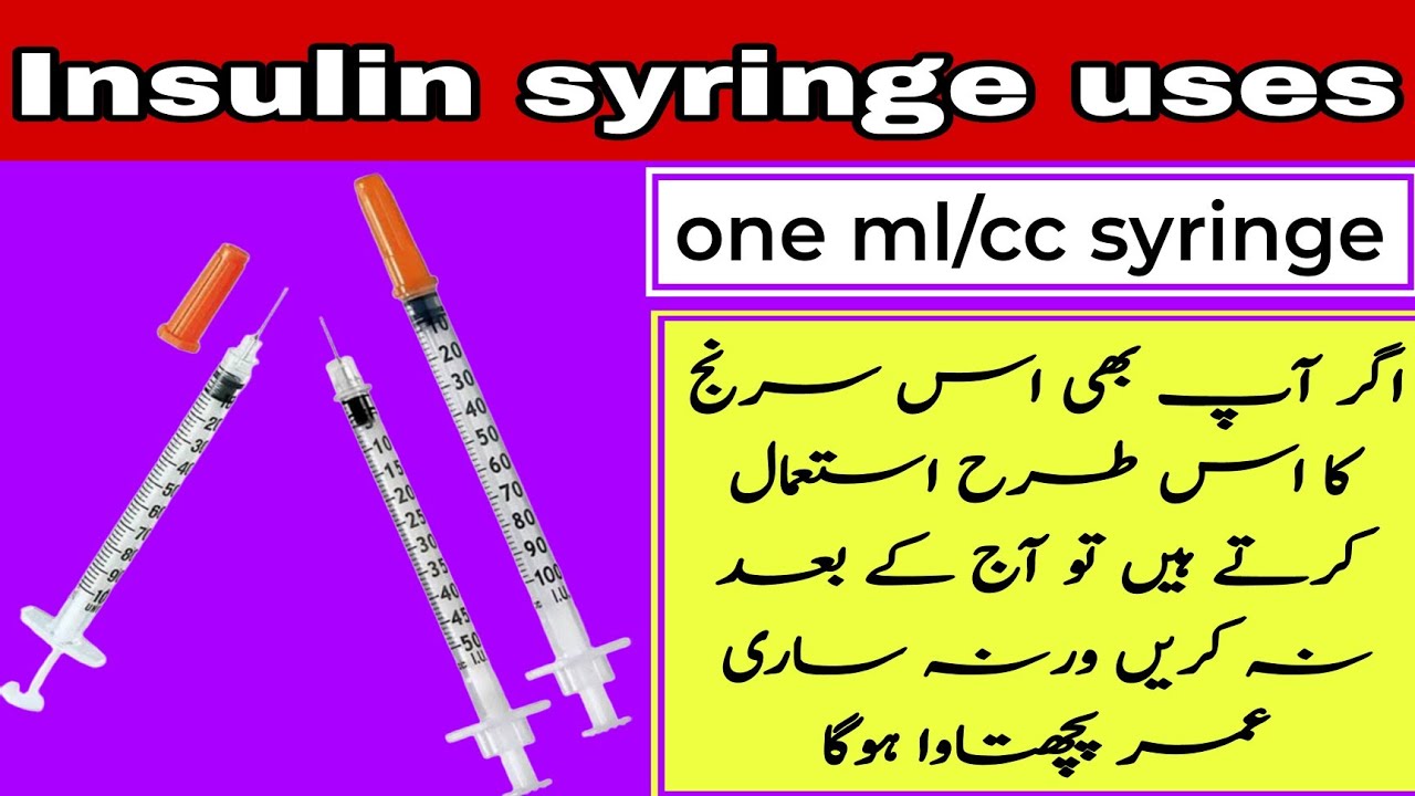 One Ml Syringe One Cc Syringe Insulin Syringe Vaccination Syringe
